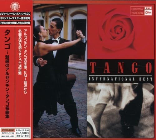 ・アーティスト Various ・タイトル タンゴ-魅惑のアルゼンチン・タンゴ名曲集 ・レーベル・型番 ユニバーサルミュージック TOCP0234 ・フォーマット CD ・コンディション(盤) 良い (VG+) ・コンディション(ジャケット...