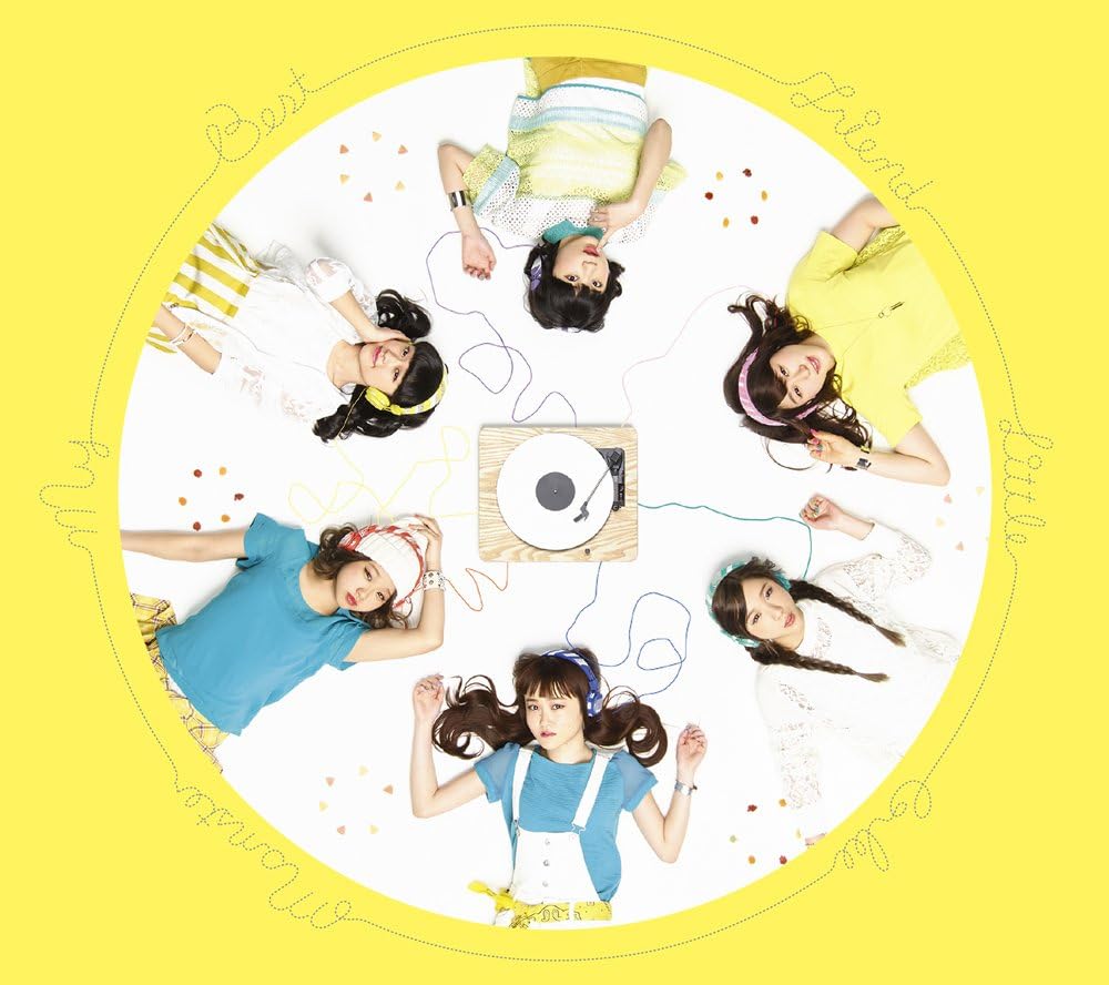 ・アーティスト Little Glee Monster ・タイトル My Best Friend ・レーベル・型番 SONY SRCL90534 ・フォーマット CD ・コンディション(盤) 良い (VG+) ・コンディション(ジャケット)...