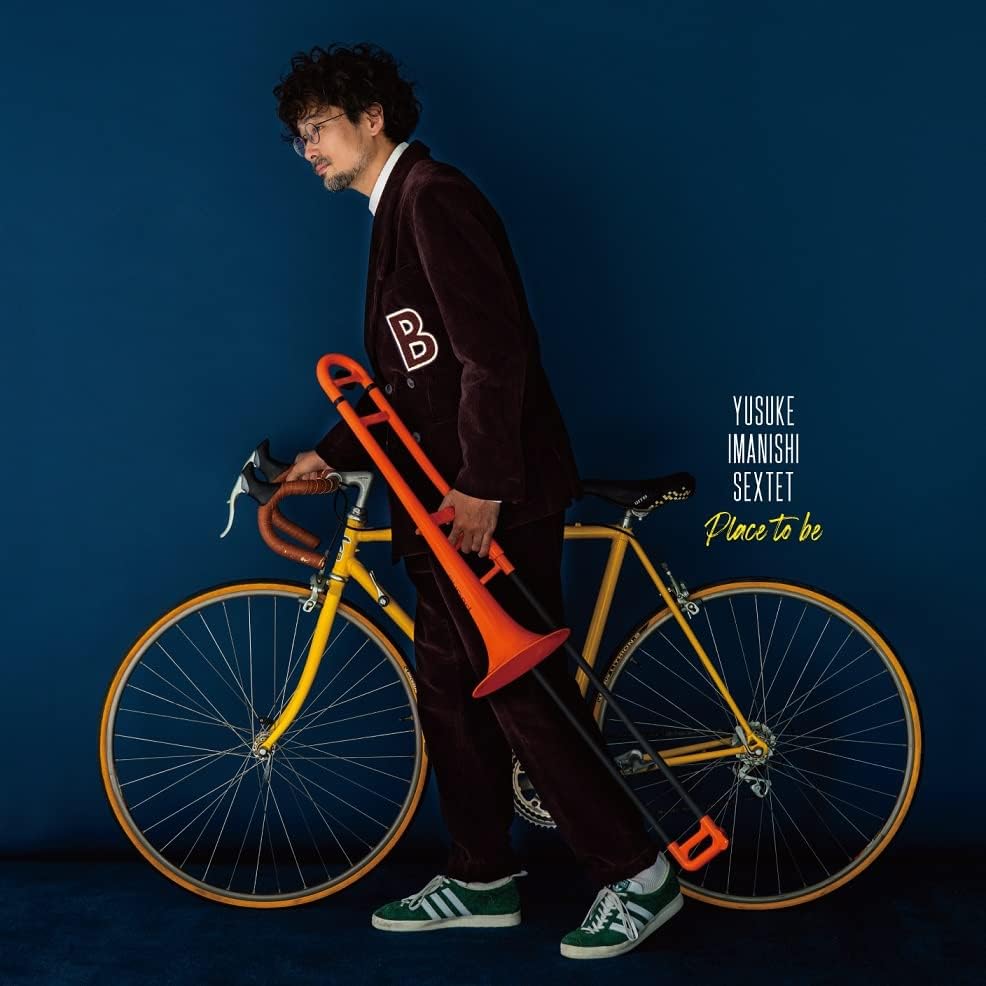 ・アーティスト 今西佑介 ・タイトル Place To Be ・レーベル・型番 ノーボーダーレコーズ NBR2201 ・フォーマット CD ・コンディション(盤) 非常に良い(EX) ・コンディション(ジャケット) ・コンディション(帯) ...
