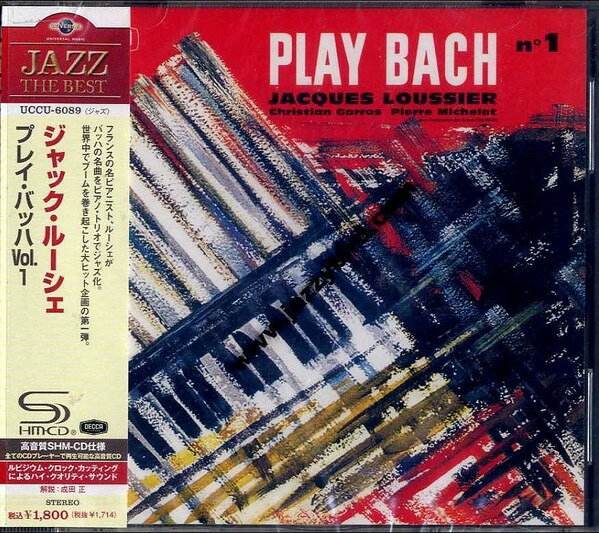 ・アーティスト ジャック・ルーシェ, ピエール・ミシュロ; クリスチャン・ギャロ ・タイトル プレイ・バッハVol.1 ・レーベル・型番 Decca UCCU6089 ・フォーマット CD ・コンディション(盤) 非常に良い(EX) ・コン...