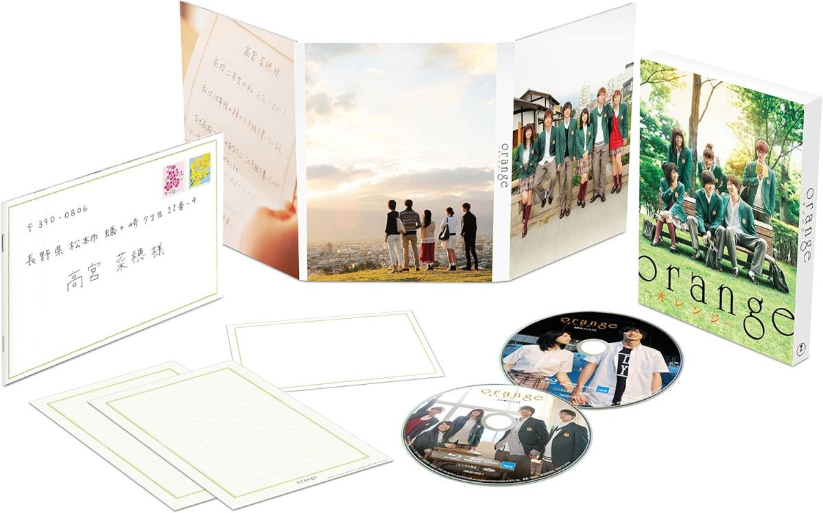 ・アーティスト Blu-ray ・タイトル Orange-オレンジ- Blu-ray豪華版 ・レーベル・型番 ・フォーマット ブルーレイ ・コンディション(盤) 良い (VG+) ・コンディション(ジャケット) 良い (VG+) ・コンディ...
