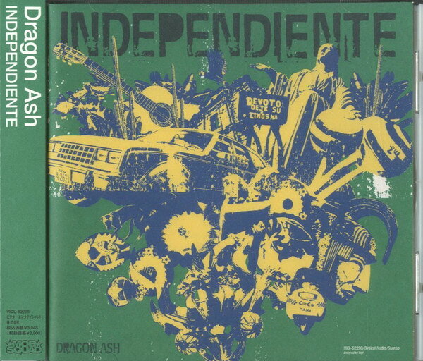 ・アーティスト Dragon Ash ・タイトル INDEPENDIENTE(初回限定盤) ・レーベル・型番 Mob Squad VICL62298 ・フォーマット CD ・コンディション(盤) 良い (VG+) ・コンディション(ジャケッ...