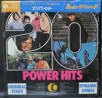 ・アーティスト Various (T.rex, Steppenwolf, James Gang, Hollies, Animals, Seekers, Pink Floyd...) ・タイトル 20 Power Hits ・レーベル・型番 ...