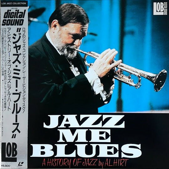 ・アーティスト Al Hirt ・タイトル Jazz Me Blues ・レーベル・型番 LOB LVD529 ・フォーマット レーザーディスク ・コンディション(盤) 非常に良い(EX) ・コンディション(ジャケット) 良い (VG+) ...