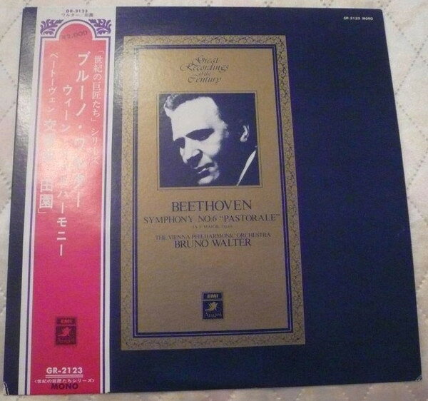 ・アーティスト Bruno Walter, Vienna Philharmonic Orchestra ・タイトル Beethoven: Symphony No. 6 Pastoral ・レーベル・型番 ANGEL GR2123 ・フォーマ...