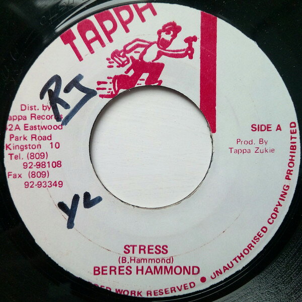 ・アーティスト Beres Hammond ・タイトル Stress ・レーベル・型番 Tappa Records NONE ・フォーマット 7インチレコード ・コンディション(盤) 良い (VG+) ・コンディション(ジャケット) ・コン...
