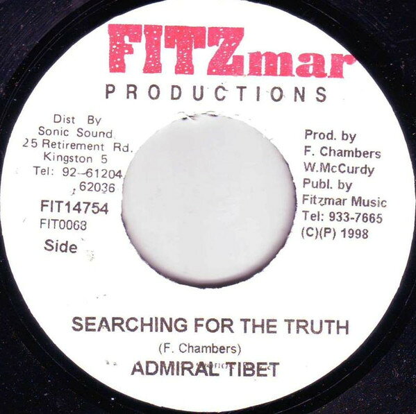 ・アーティスト Admiral Tibet ・タイトル Searching For The Truth ・レーベル・型番 Fitzmar Productions FIT0068 ・フォーマット 7インチレコード ・コンディション(盤) 非常...