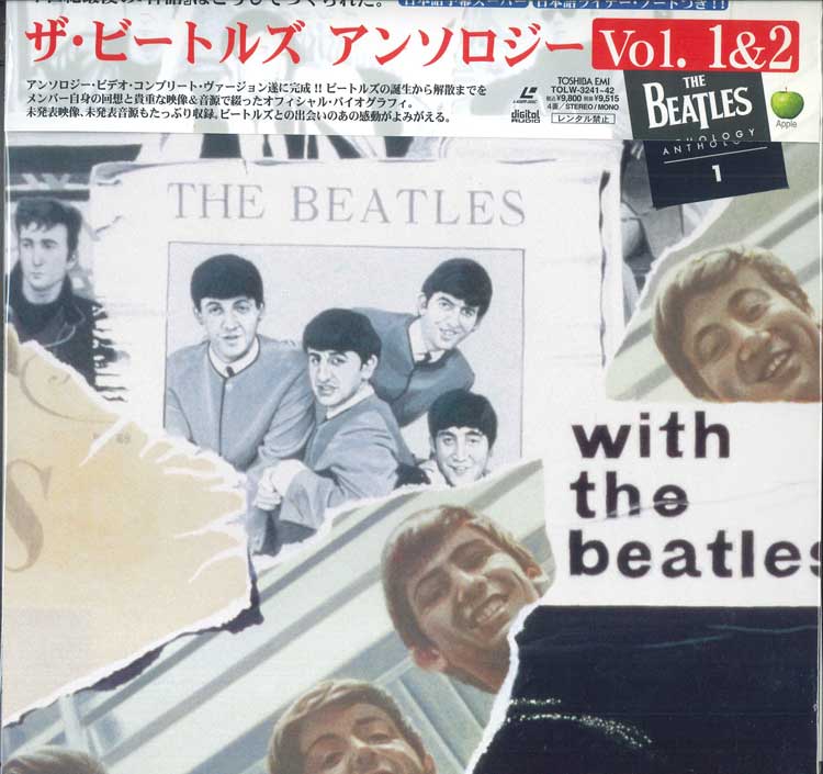 ・アーティスト Beatles ・タイトル Beatles Anthology Vol.1&2 ・レーベル・型番 TOSHIBA EMI TOLW324142 ・フォーマット レーザーディスク ・コンディション(盤) 良い (VG+) ・コ...
