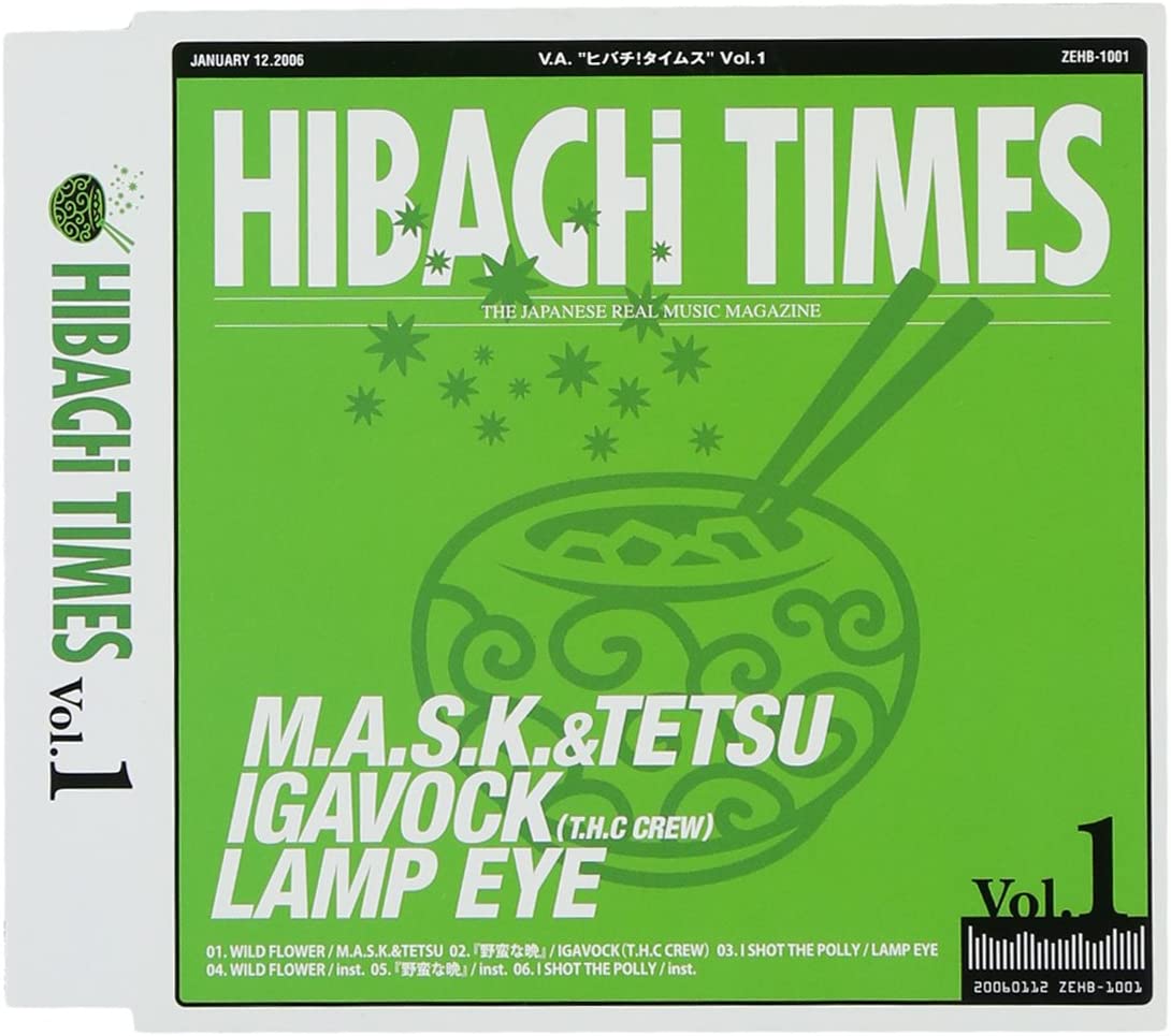 ・アーティスト オムニバス, M.A.S.K., IGAVOCK, LAMP EYE, TETSU; DJ YAS ・タイトル ヒバチタイムズ ・レーベル・型番 ・フォーマット CD ・コンディション(盤) ほぼ新品 (M-) ・コンディシ...