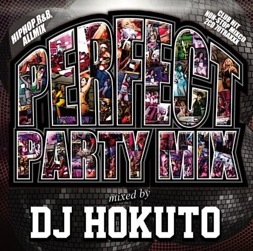 ・アーティスト DJ HOKUTO ・タイトル PERFECT PARTY MIX ・レーベル・型番 ・フォーマット CD ・コンディション(盤) 良い (VG+) ・コンディション(ジャケット) ・コンディション(帯) オビなし ・特記事...