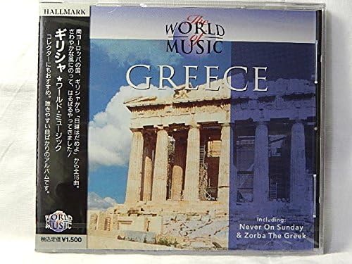 ・アーティスト ワールド・ミュージック ・タイトル ギリシャ/日曜日はだめよ.ディオニソス・ダンス他全16曲/FX452 ・レーベル・型番 ・フォーマット CD ・コンディション(盤) 非常に良い(EX) ・コンディション(ジャケット) ・...