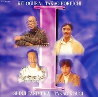 ・アーティスト オムニバス, 谷村新司, 小椋佳, 堀内孝雄; 来生たかお ・タイトル 小椋佳・堀内孝雄・谷村新司・来生たかお(1) ・レーベル・型番 ・フォーマット CD ・コンディション(盤) 良い (VG+) ・コンディション(ジャケ...