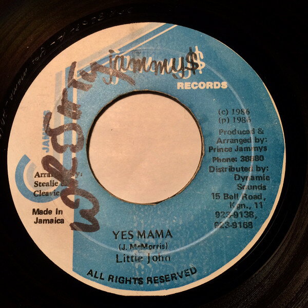 ・アーティスト Little John ・タイトル Yes Mama ・レーベル・型番 Jammy's Records NONE ・フォーマット 7インチレコード ・コンディション(盤) 良い (VG+) ・コンディション(ジャケット) ・...