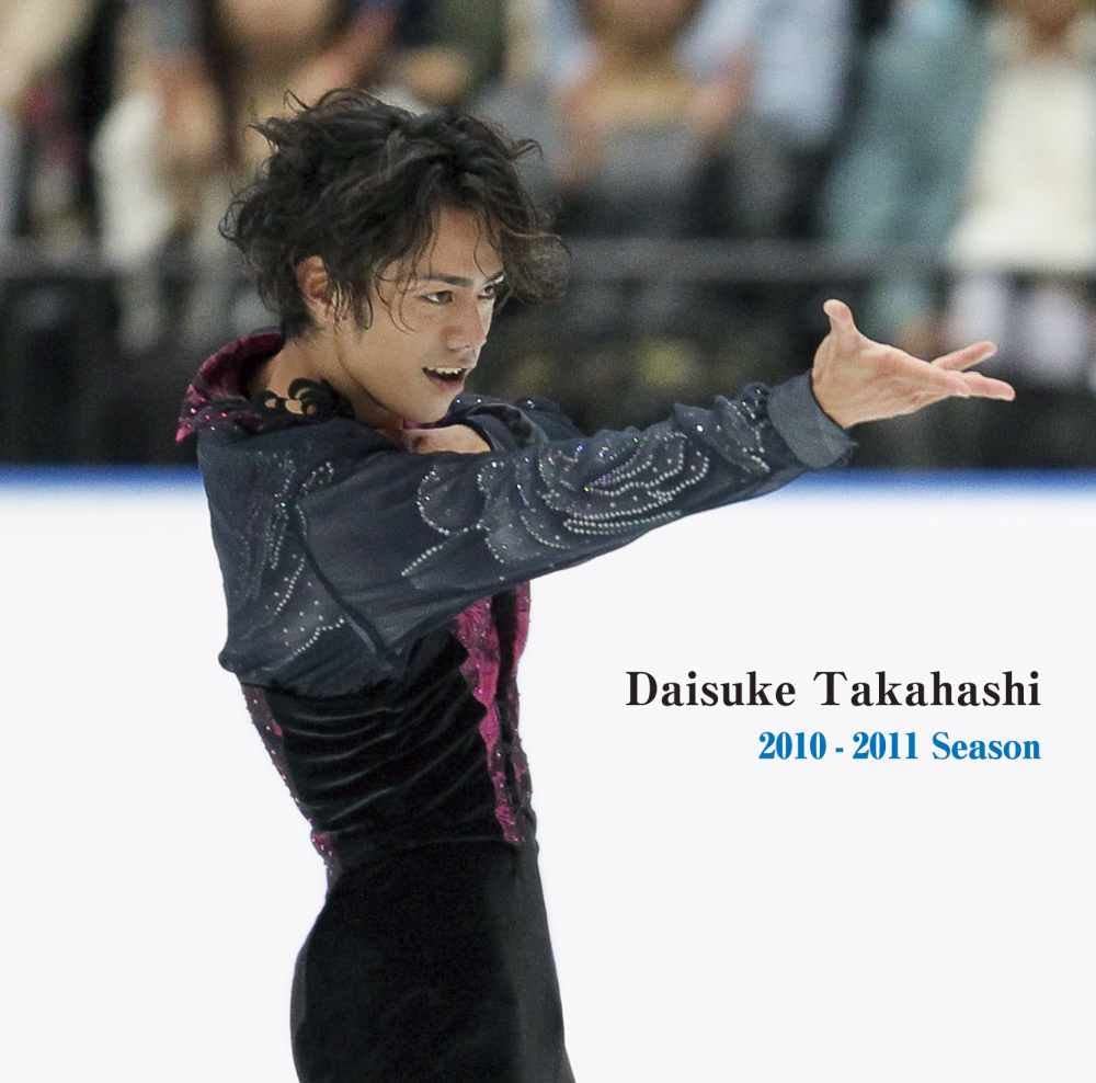 ・アーティスト Various ・タイトル Daisuke Takahashi 2010-2011 season ・レーベル・型番 ・フォーマット CD ・コンディション(盤) 良い (VG+) ・コンディション(ジャケット) ・コンディシ...