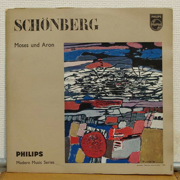 ・アーティスト Arnold Schoenberg ・タイトル Moses Und Aron ・レーベル・型番 Philips A0150506L ・フォーマット LPレコード ・コンディション(盤) 非常に良い(EX) ・コンディション(...