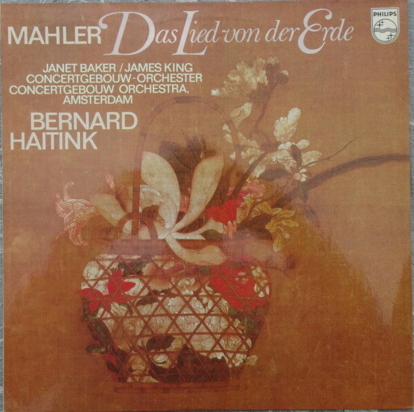 ・アーティスト Gustav Mahler - Janet Baker / James King , Concertgebouworkest , Bernard Haitink ・タイトル Das Lied Von Der Erde ・レー...