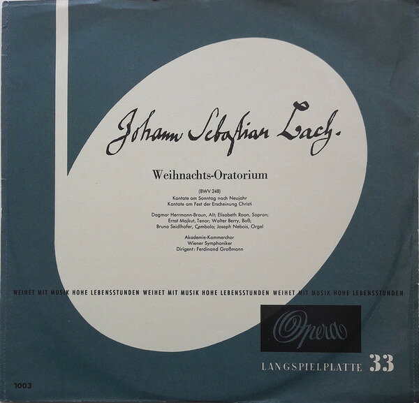 ・アーティスト Johann Sebastian Bach - Dagmar Herrmann-Braun , Elisabeth Roon , Erich Majkut , Walter Berry , Bruno Seidlhofer ...
