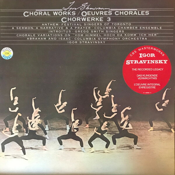 ・アーティスト Igor Stravinsky ・タイトル Choral Works III & IV ・レーベル・型番 CBS Masterworks 79256 ・フォーマット LPレコード ・コンディション(盤) 非常に良い(EX) ...