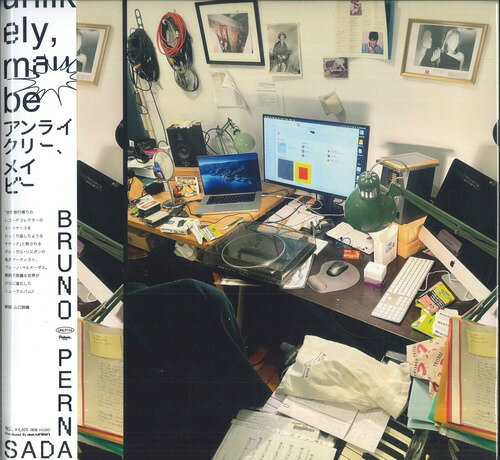 ・アーティスト Bruno Pernadas ・タイトル unlikely, maybe (日本語帯付き) ・レーベル・型番 Unimusic UNLP114 ・フォーマット LPレコード ・コンディション(盤) 新品 (M) ・コンディシ...