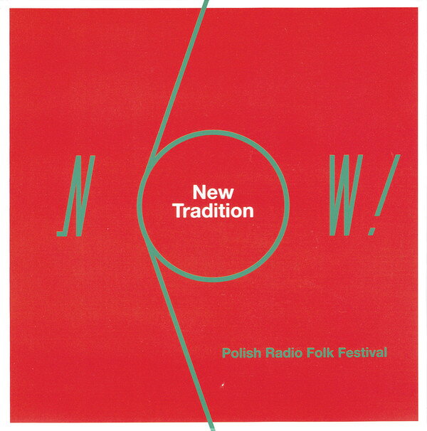 ・アーティスト Various ・タイトル The New Tradition Polish Radio Folk Festival ・レーベル・型番 Polskie Radio, Dw?jka Polskie Radio, Culture...