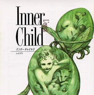 ・アーティスト クリス・ストーナー; レスプリ ・タイトル インナーチャイルド ・レーベル・型番 ・フォーマット CD ・コンディション(盤) 良い (VG+) ・コンディション(ジャケット) ・コンディション(帯) オビなし ・特記事項 ...
