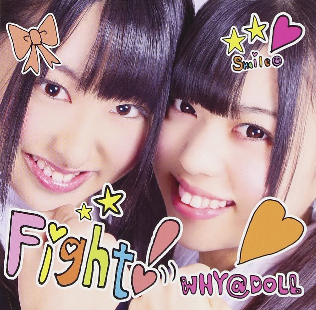 ・アーティスト WHY@DOLL; 屋根田秀貴 ・タイトル Fight! ・レーベル・型番 ・フォーマット CD ・コンディション(盤) 可 (VG) ・コンディション(ジャケット) ・コンディション(帯) オビあり ・特記事項 【帯付き】...