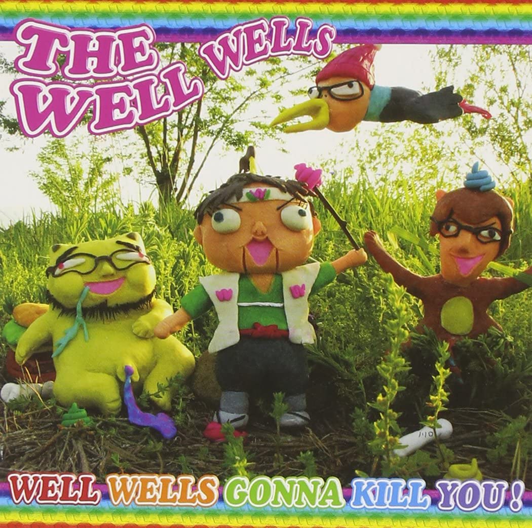 ・アーティスト WELL WELLS, MAKO; 09 well well ・タイトル WELLWELLS GONNA KILL YOU ・レーベル・型番 ・フォーマット CD ・コンディション(盤) 良い (VG+) ・コンディション(...