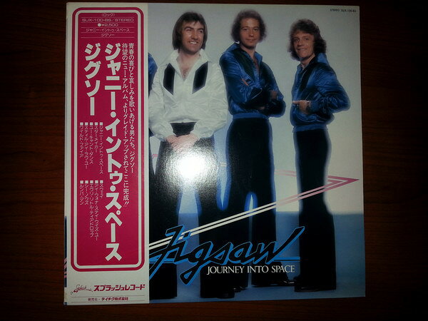 ・アーティスト Jigsaw ・タイトル Journey Into Space ・レーベル・型番 SPLASH SUX100BSPROMO ・フォーマット LPレコード ・コンディション(盤) 非常に良い(EX) ・コンディション(ジャケッ...