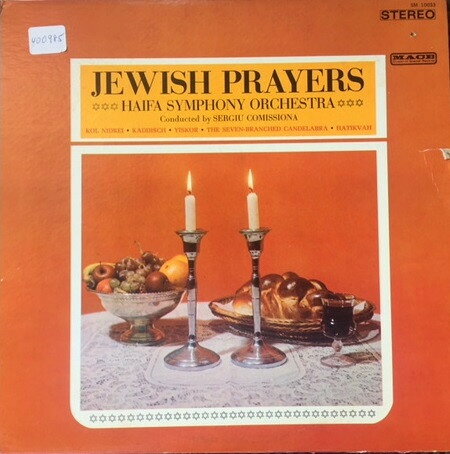 ・アーティスト Haifa Symphony Orchestra ・タイトル Jewish Prayers ・レーベル・型番 MACE SM10033 ・フォーマット LPレコード ・コンディション(盤) 良い (VG+) ・コンディション...