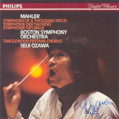 ・アーティスト Mahler; Ozawa/ Bso ・タイトル Mahler :Symphony No.8 ・レーベル・型番 Philips Digital Classics 4106072 ・フォーマット CD ・コンディション(盤) ...