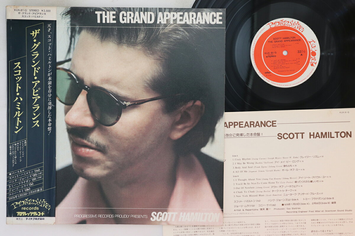 ・アーティスト Scott Hamilton ・タイトル Grand Appearance ・レーベル・型番 PROGRESSIVE KUX81G ・フォーマット LPレコード ・コンディション(盤) 良い (VG+) ・コンディション(ジ...