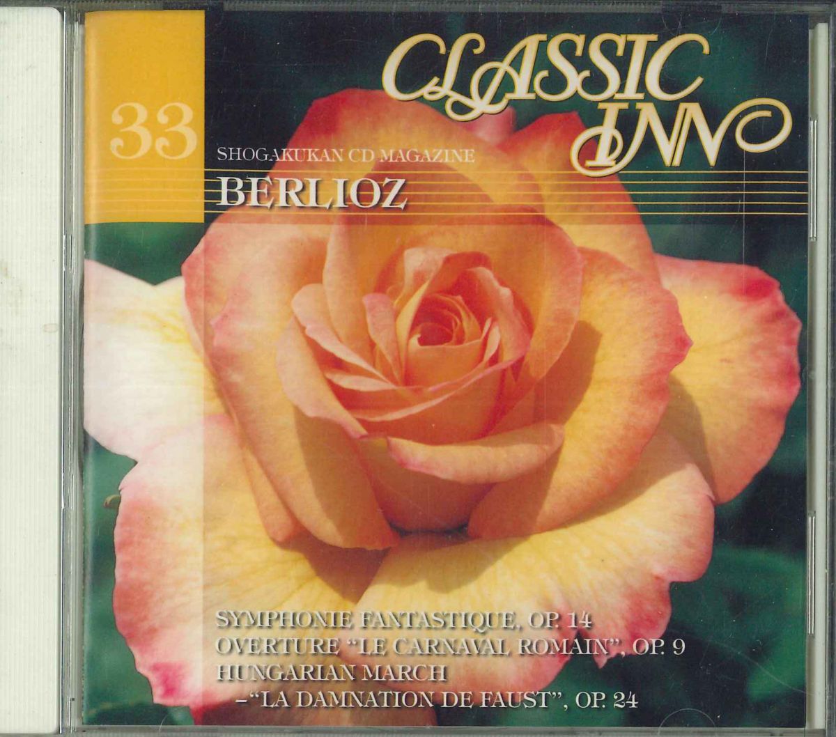 ・アーティスト Berlioz ・タイトル 幻想協奏曲&ハンガリー行進曲 ・レーベル・型番 EMI SWCI533 ・フォーマット CD ・コンディション(盤) 非常に良い(EX) ・コンディション(ジャケット) 良い (VG+) ・コンデ...