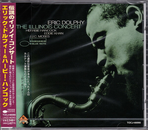 ・アーティスト Eric Dolphy ・タイトル The Illinois Concert ・レーベル・型番 Blue Note TOCJ66066 ・フォーマット CD ・コンディション(盤) 良い (VG+) ・コンディション(ジャケ...