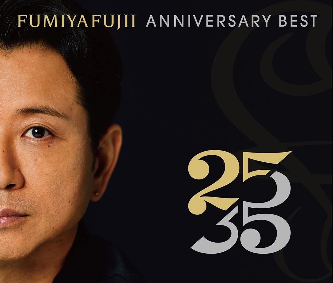 ・アーティスト 藤井フミヤ ・タイトル FUMIYA FUJII ANNIVERSARY BEST "25/35" R盤 ・レーベル・型番 GT MUSIC MHCL3051820 ・フォーマット CD ・コンディション(盤) 新品 (M)...
