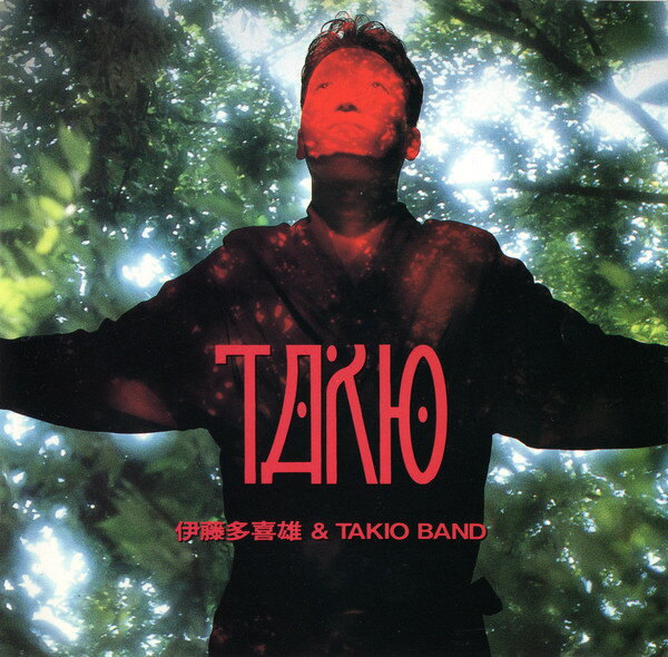 ・アーティスト Takio Ito & Takio Band ・タイトル Takio ・レーベル・型番 CBS/Sony 32DH5123 ・フォーマット CD ・コンディション(盤) 良い (VG+) ・コンディション(ジャケット) ・コ...