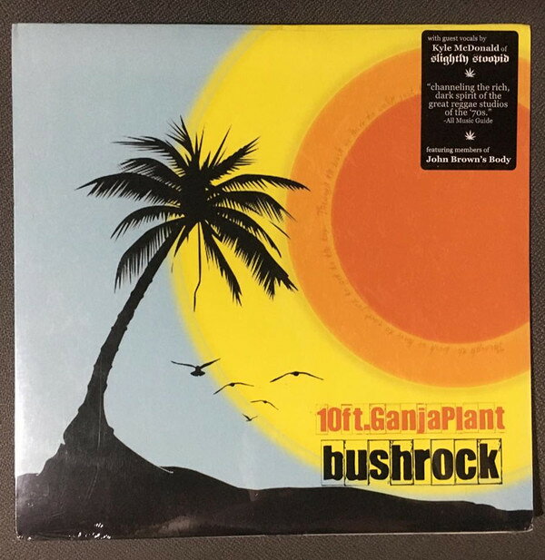 ・アーティスト 10 Ft Ganja Plant ・タイトル Bush Rock ・レーベル・型番 ROIR ROI83081 ・フォーマット LPレコード ・コンディション(盤) 非常に良い(EX) ・コンディション(ジャケット) 非常...