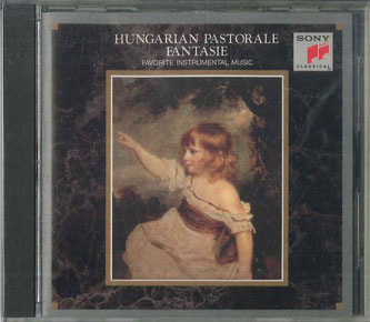 ・アーティスト Christian Larde, Tsuyoshi Tsutsumi, Marie Claire Jamet, Ayako Shinozaki, Naomi Matsuo, Tokyo Philharmonic Orches...