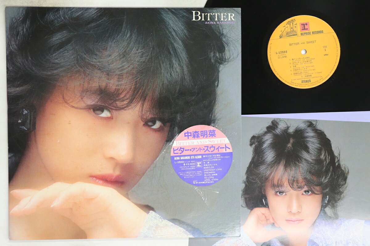 ・アーティスト 中森明菜 ・タイトル Bitter And Sweet ・レーベル・型番 REPRISE L12593 ・フォーマット LPレコード ・コンディション(盤) 良い (VG+) ・コンディション(ジャケット) 良い (VG+)...