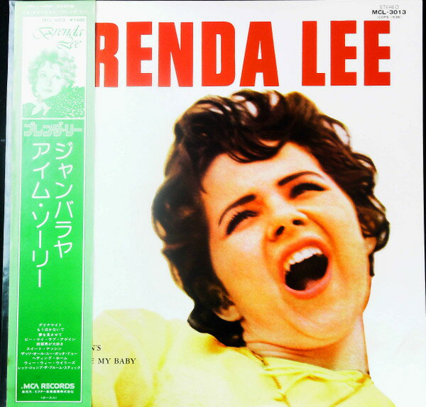 ・アーティスト Brenda Lee ・タイトル Brenda Lee ・レーベル・型番 UNKNOWN MCL3013 ・フォーマット LPレコード ・コンディション(盤) 良い (VG+) ・コンディション(ジャケット) 良い (VG+...