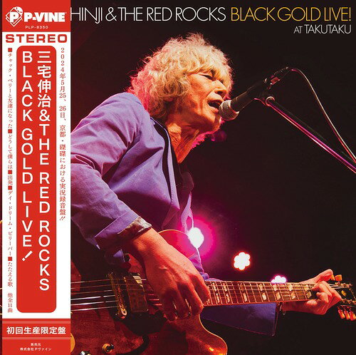 ・アーティスト 三宅伸治&The Red Rocks ・タイトル ブラック・ゴールド・ライヴ! (初回生産限定盤) ・レーベル・型番 P-VINE PLP8350 ・フォーマット LPレコード ・コンディション(盤) 新品 (M) ・コンデ...
