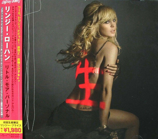 ・アーティスト Lindsay Lohan ・タイトル A Little More Personal (RAW) ・レーベル・型番 Casablanca UICU9022 ・フォーマット CD ・コンディション(盤) 良い (VG+) ・コ...