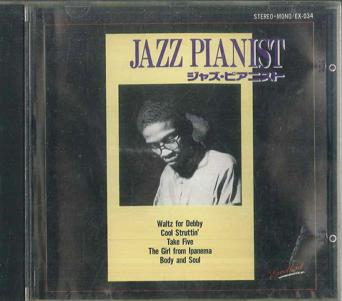 ・アーティスト Various ・タイトル Jazz Pianist / Waltz For Debby ・レーベル・型番 FIC EX034 ・フォーマット CD ・コンディション(盤) 良い (VG+) ・コンディション(ジャケット) ...