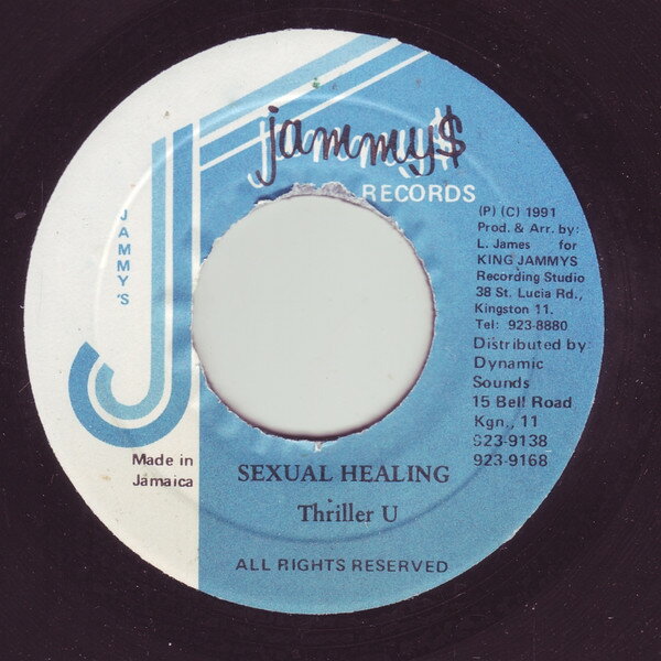 ・アーティスト Thriller U ・タイトル Sexual Healing ・レーベル・型番 Jammy's Records NONE ・フォーマット 7インチレコード ・コンディション(盤) 良い (VG+) ・コンディション(ジャケ...