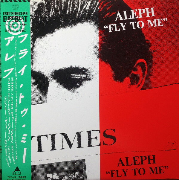 ・アーティスト Aleph ・タイトル Fly To Me ・レーベル・型番 ALFA ALI12019 ・フォーマット 12インチレコード ・コンディション(盤) 良い (VG+) ・コンディション(ジャケット) 良い (VG+) ・コン...