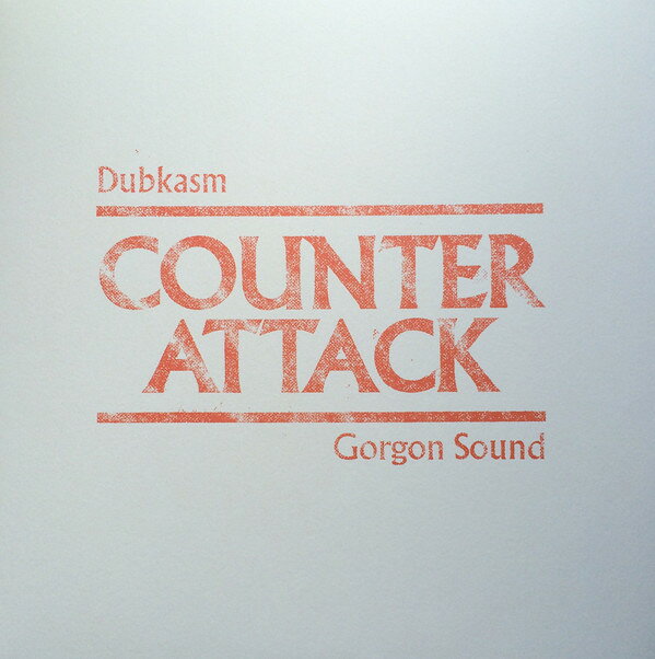・アーティスト Dubkasm / Gorgon Sound ・タイトル Counter Attack (Cut 1)(Cut 2)(Gorgon Sound Remix)(Cut 3) ・レーベル・型番 PENG SOUND PENGSO...