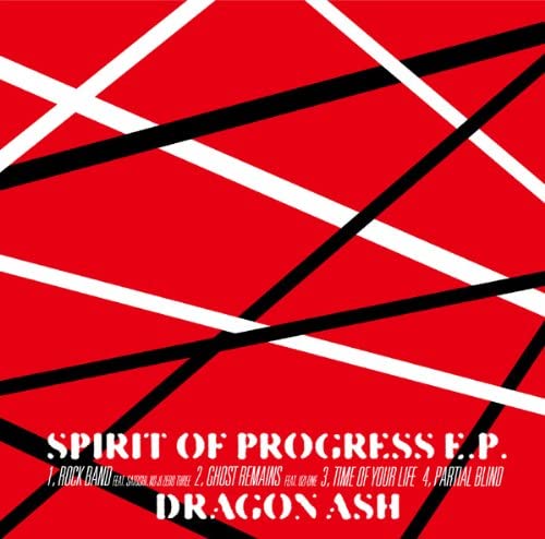 ・アーティスト Dragon Ash, SATOSHI, UZI-ONE; KO-JI ZERO THREE ・タイトル SPIRIT OF PROGRESS E.P.(初回限定盤)(CD-EXTRA仕様：シリアルナンバー封入) ・レーベル...