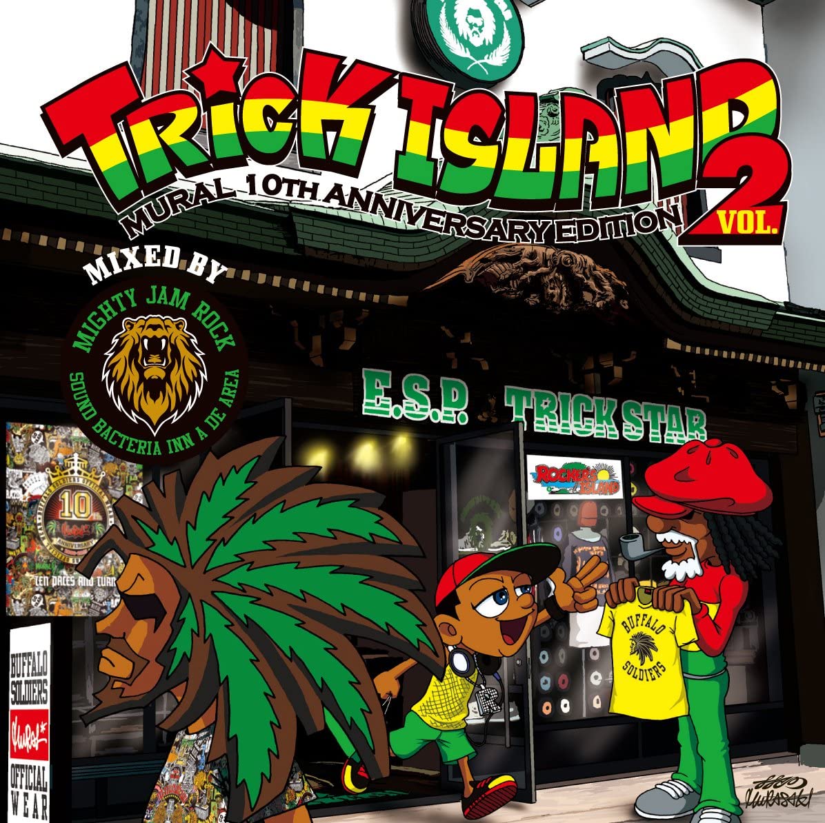 ・アーティスト V.A. ・タイトル TRICK ISLAND VOL.2 -MURAL 10th Anniversary Edition- mix by MIGHTY JAM ROCK ・レーベル・型番 ・フォーマット CD ・コンディシ...