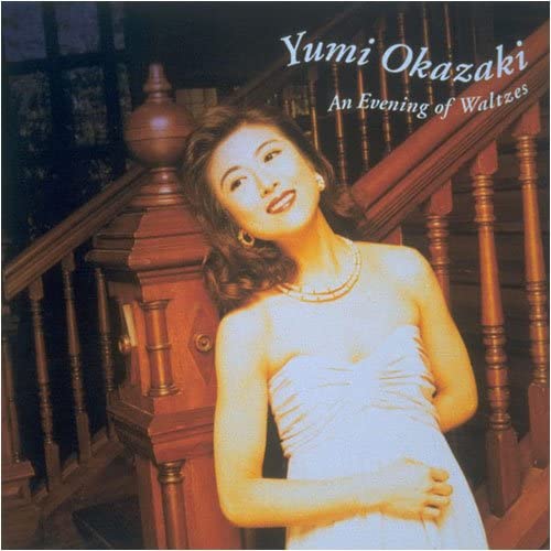 ・アーティスト 岡崎由美, ウェーバー, ショパン, ラフマニノフ, ドビュッシー, チャイコフスキー, サティ, リスト; クライスラー ・タイトル ワルツな夜に ・レーベル・型番 ・フォーマット CD ・コンディション(盤) 非常に良い...