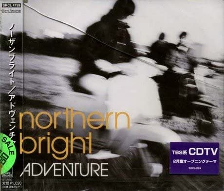 ・アーティスト northern bright, 新井仁, 村山達哉; Isao Takano ・タイトル ADVENTURE ・レーベル・型番 （株）ソニー・ミュージックレーベルズ SRCL4759 ・フォーマット CD ・コンディション...