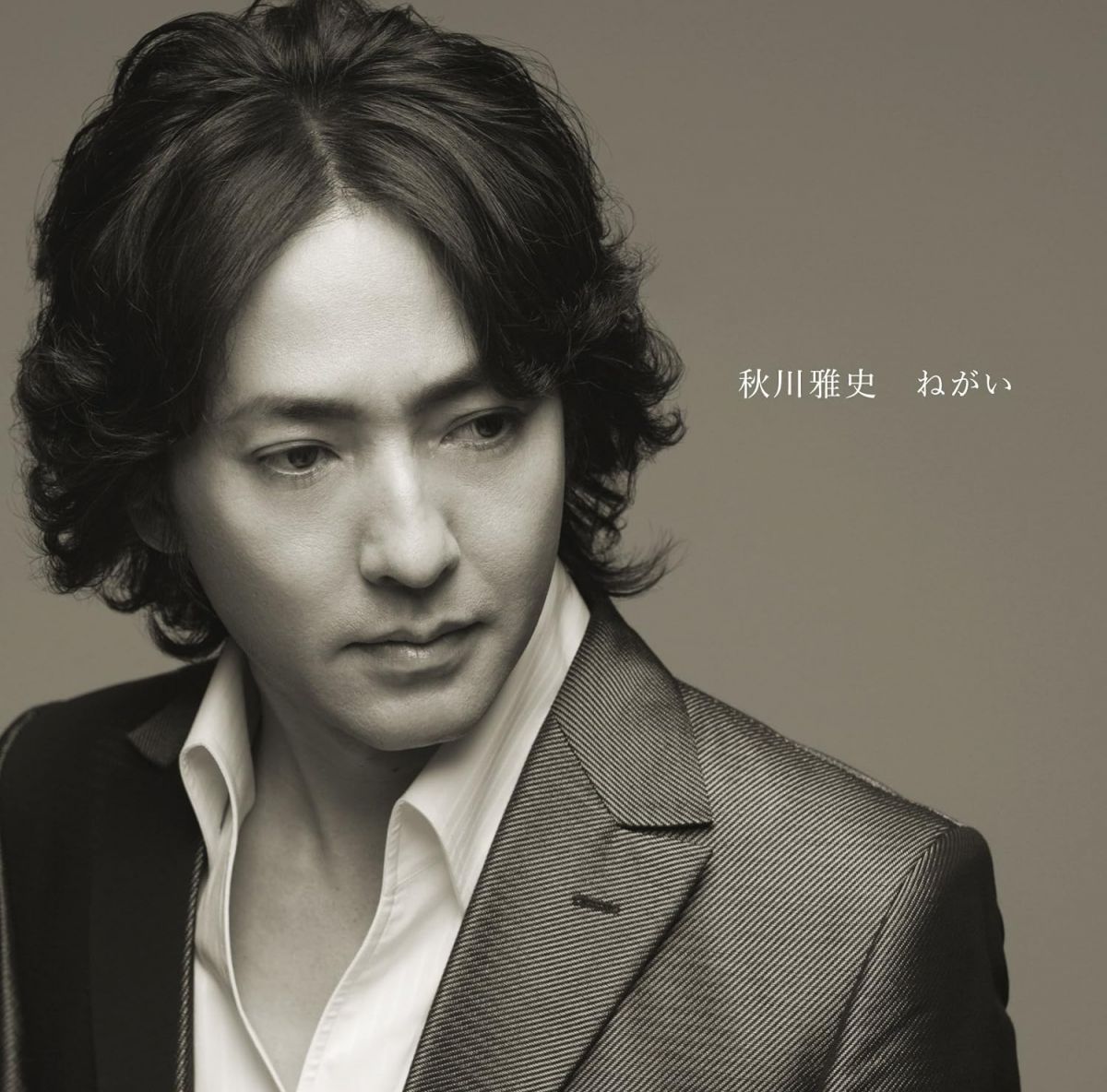 ・アーティスト 秋川雅史 ・タイトル ねがい ・レーベル・型番 ・フォーマット CD ・コンディション(盤) 非常に良い(EX) ・コンディション(ジャケット) ・コンディション(帯) オビなし ・特記事項 サンプル画像です。実際の商品の画...